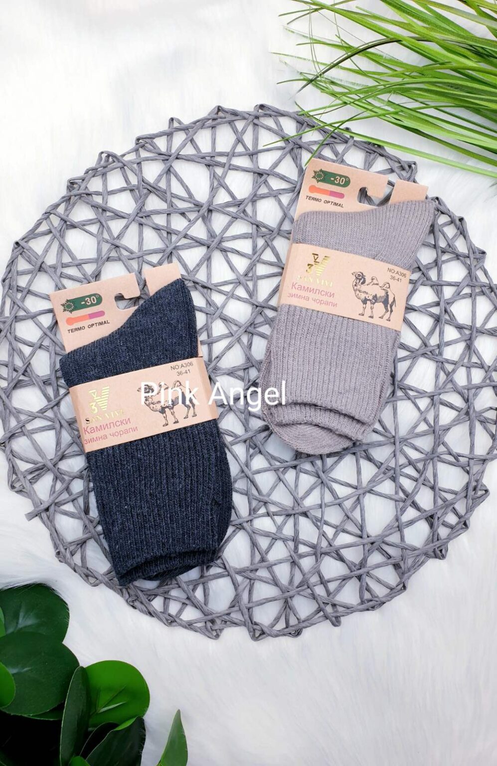 Вълнени чорапи- 2 чифта А306-2 - Pink Angel